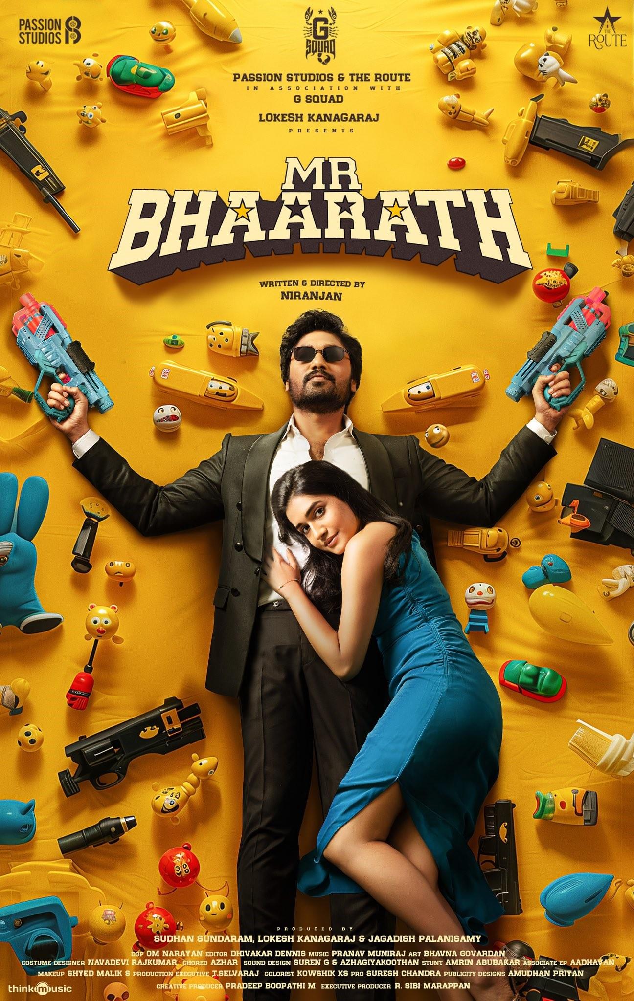 Mr Bhaarath: First look poster of Lokesh Kanagaraj's production comes toys galore Tamil Movie ...